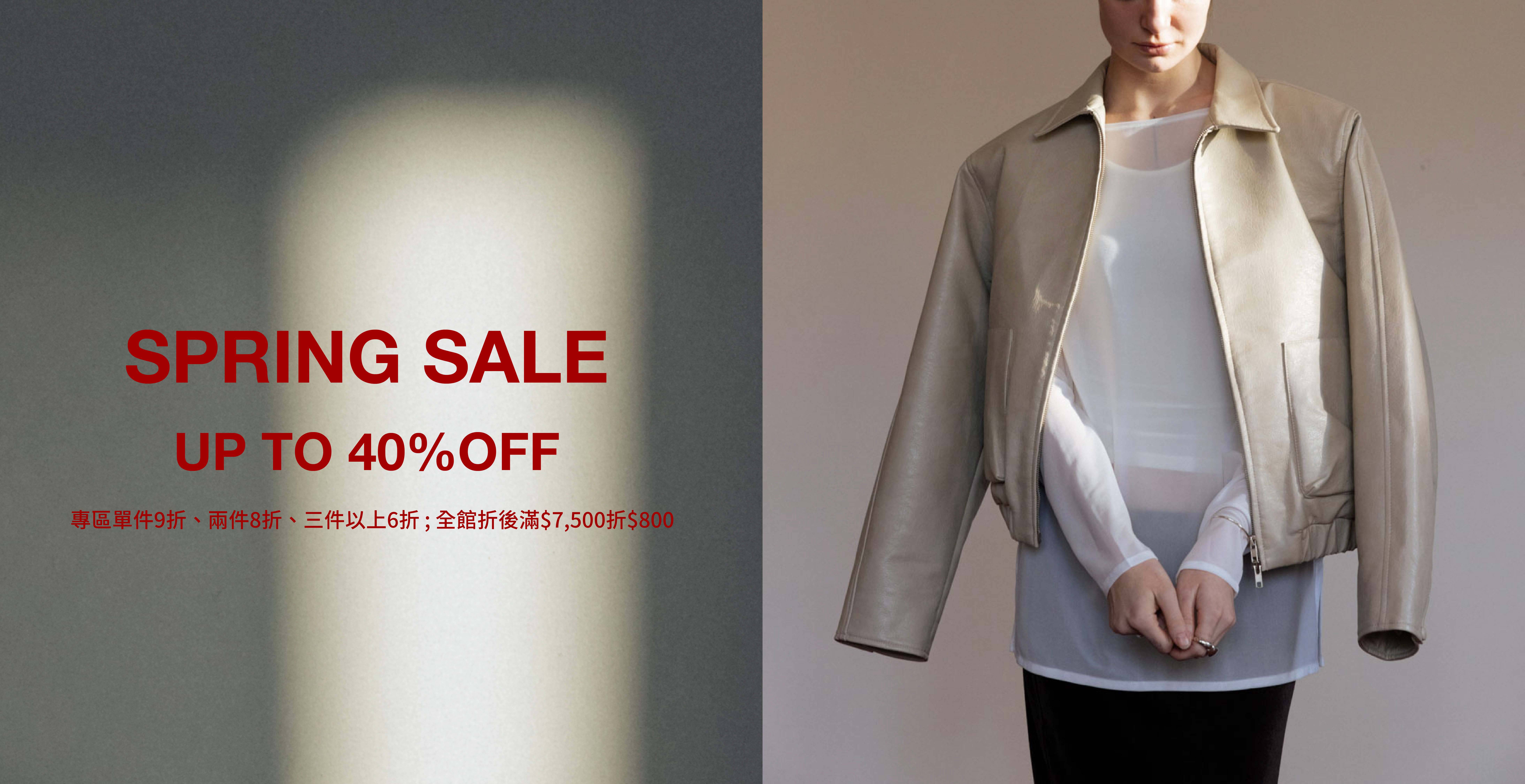 Spring Sale | Studio Doe